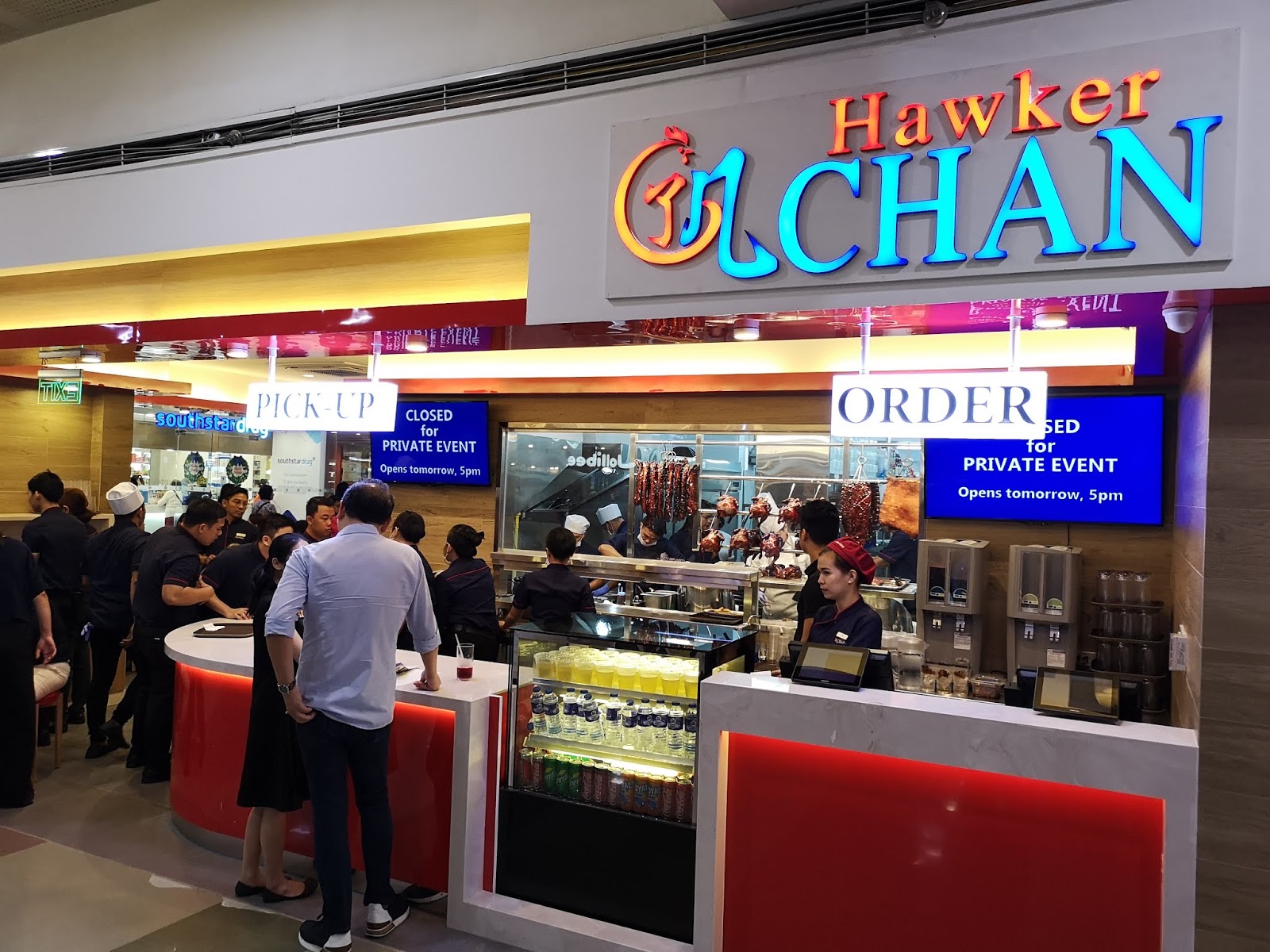 The Food Alphabet and More: Hawker Chan, world's most affordable ...