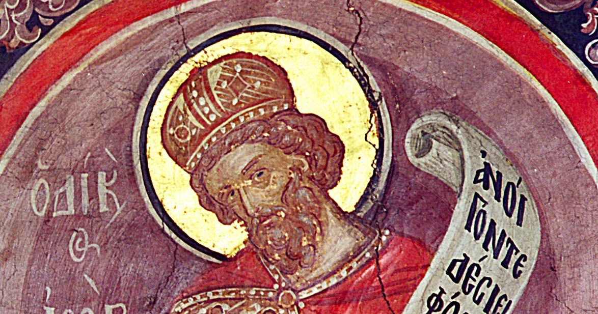 ORTHODOX CHRISTIANITY THEN AND NOW: Synaxarion of the Holy Prophet Job