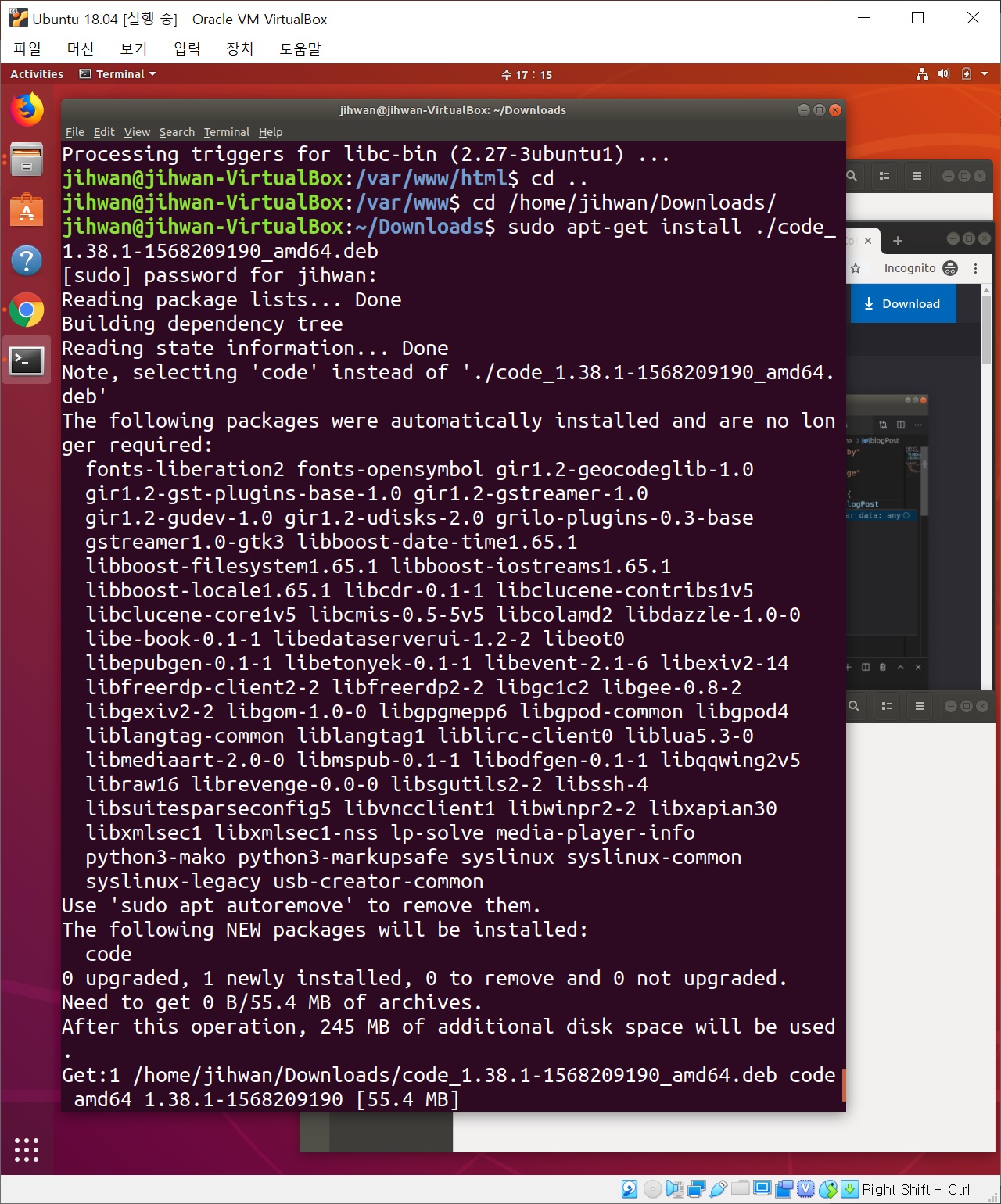 Visual studio code ubuntu download - dexlasopa Visual studio code ubuntu download - dexlasopa