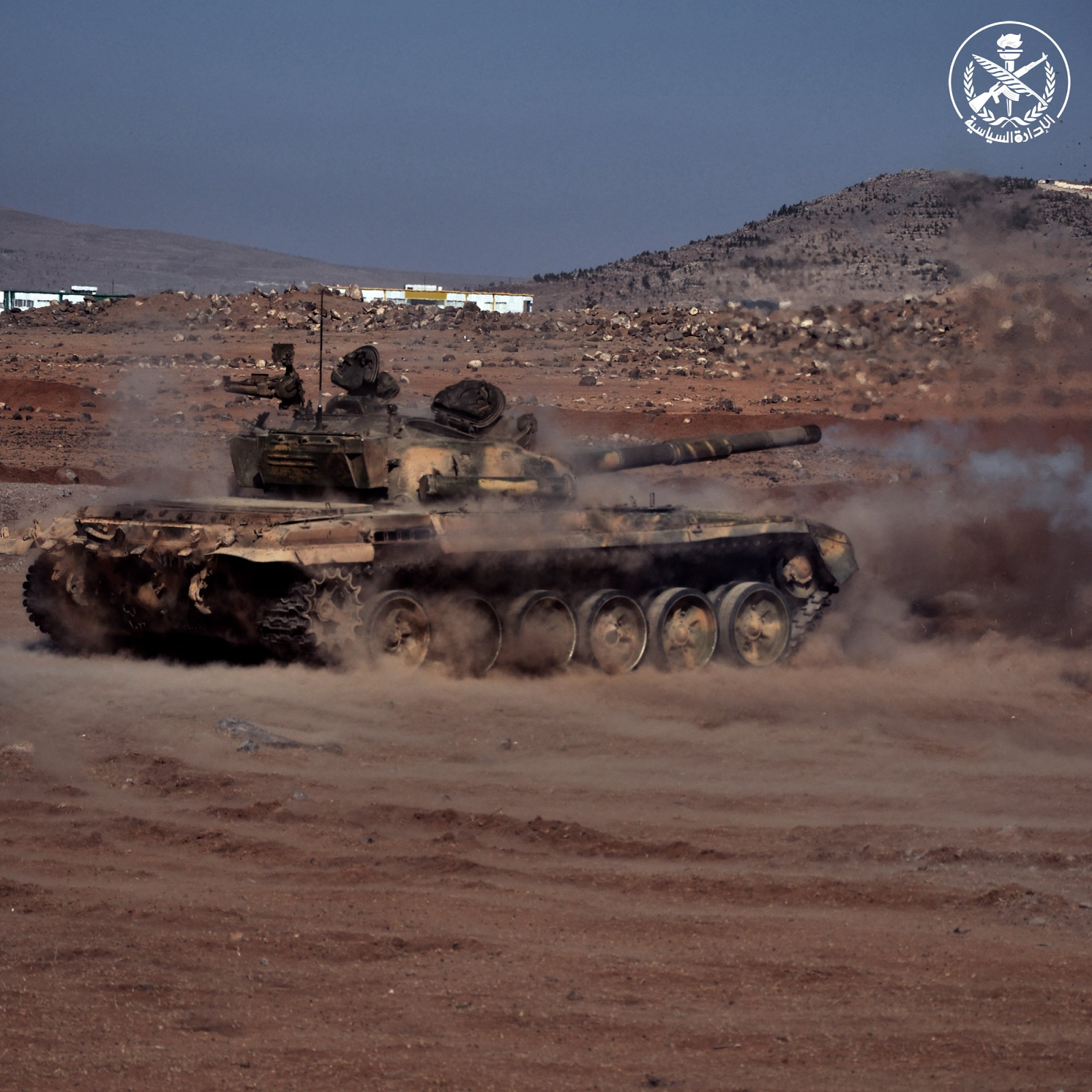 Photo Report: The Syrian Arab Army (2) - Oryx