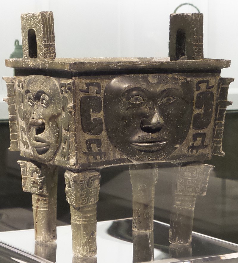 Historia del Arte: Da He Fangding