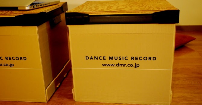 DMR Record Container 折りたためるレコードボックス。