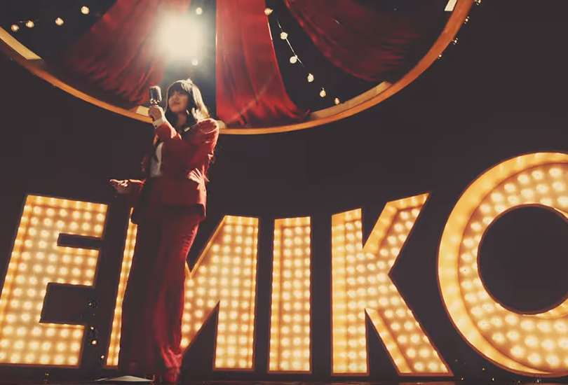 Emiko Suzuki's has "Soul full of music", but gurl. Where is the soul!?