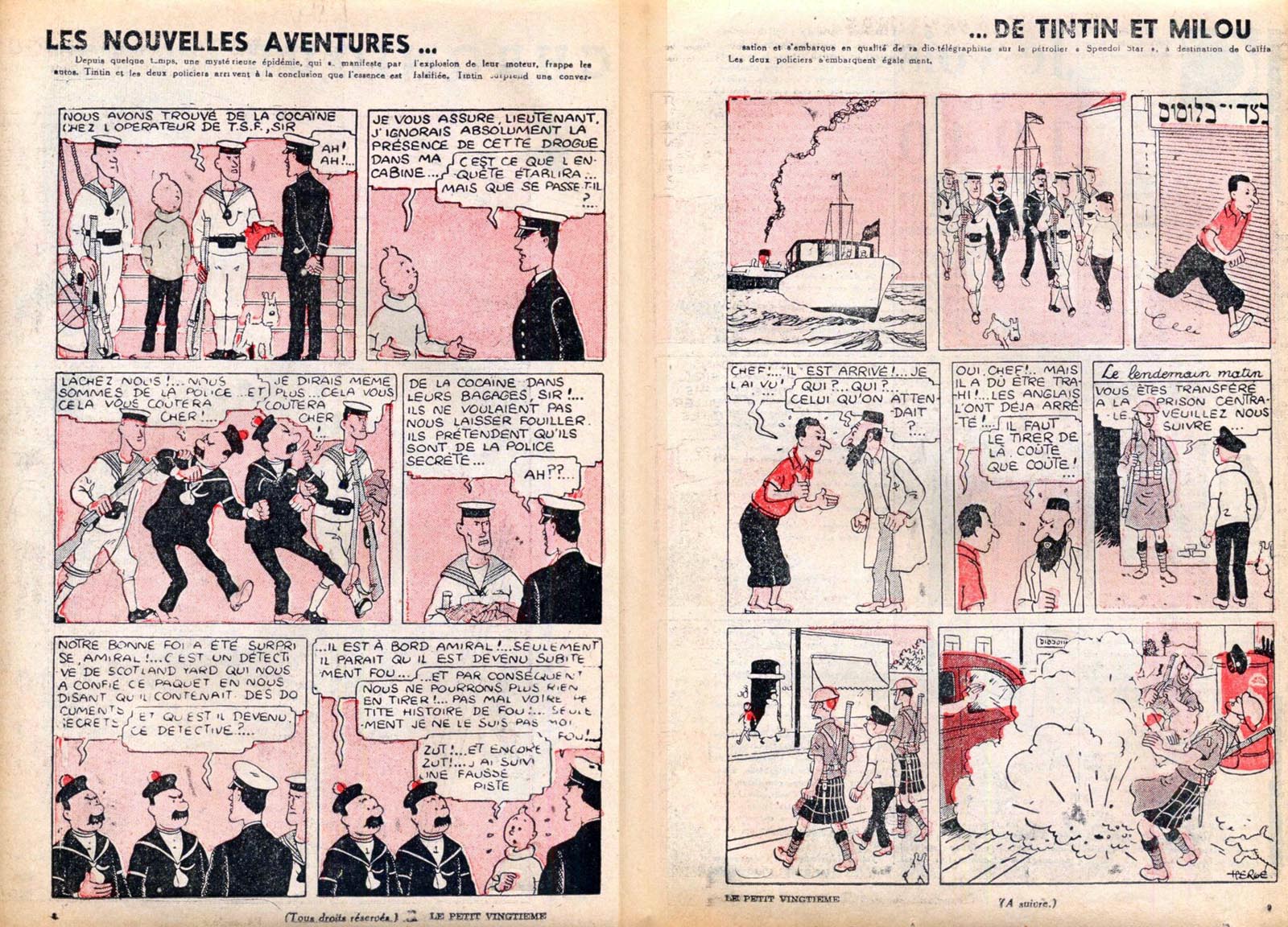 ART WORK STUDIO: TINTIN IN PALESTINE