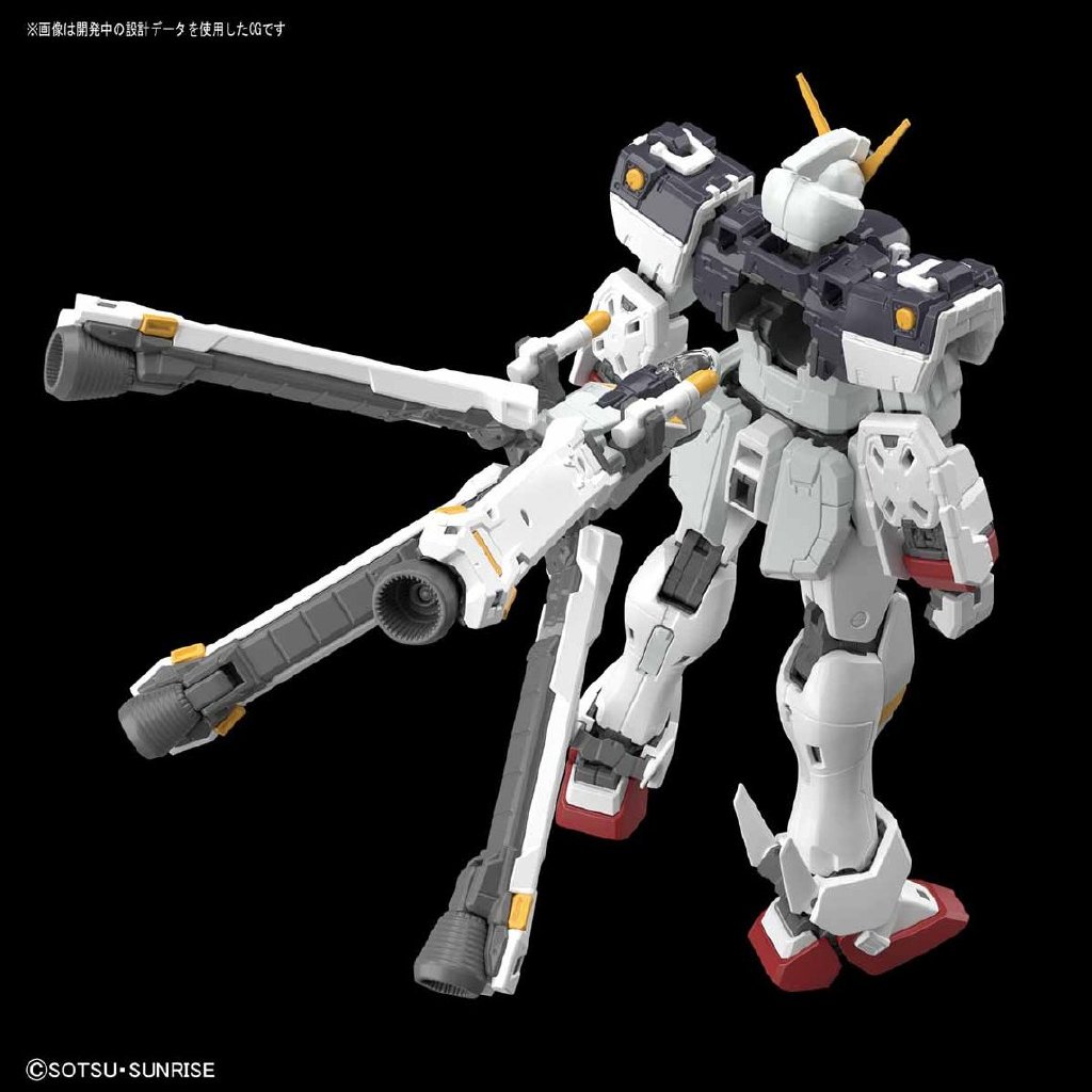 RG #31 1/144 Crossbone Gundam X1 - Release Info, Box art and Official ...