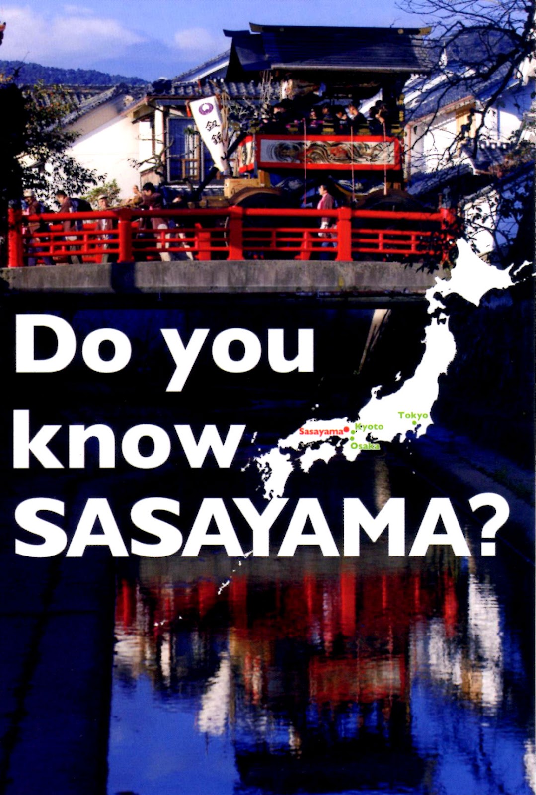 Memorandum di Cosan: Do you know SASAYAMA?