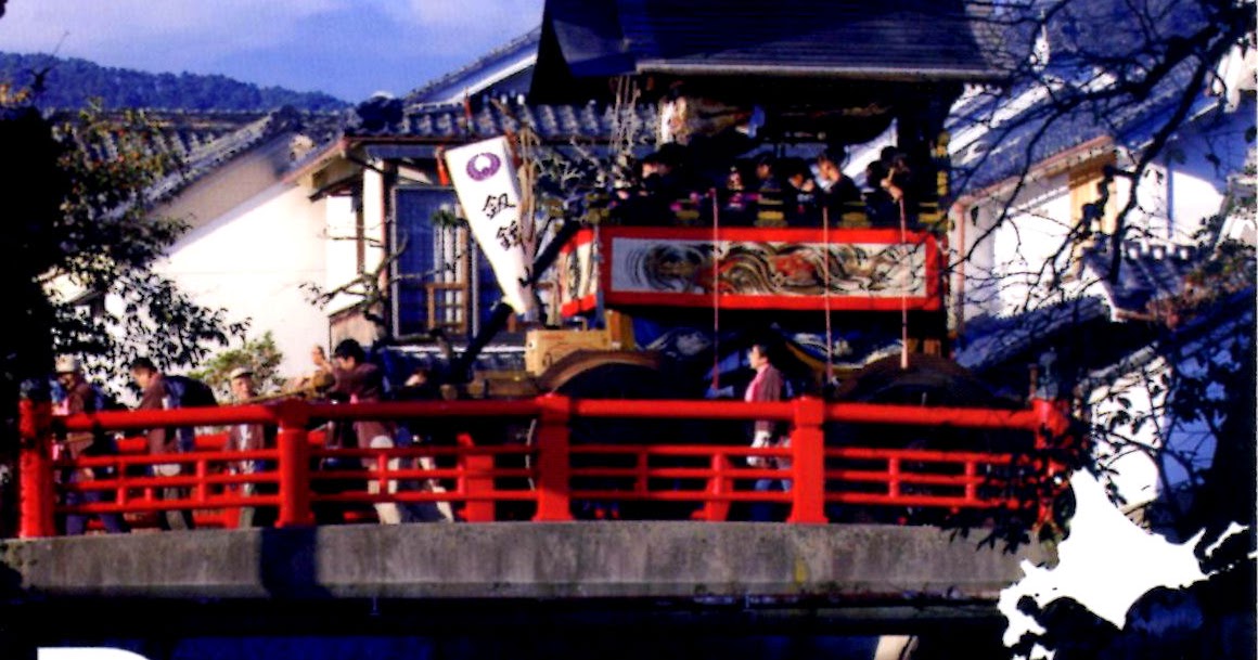 Memorandum di Cosan: Do you know SASAYAMA?