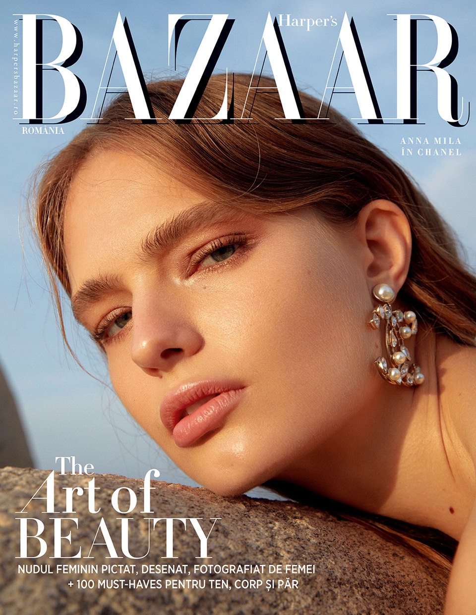 A selection of Bazaar Covers