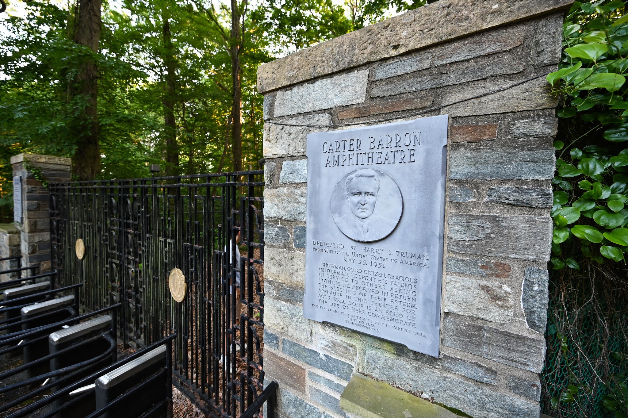 DCmud - The Urban Real Estate Digest of Washington DC: Shakespeare and ...