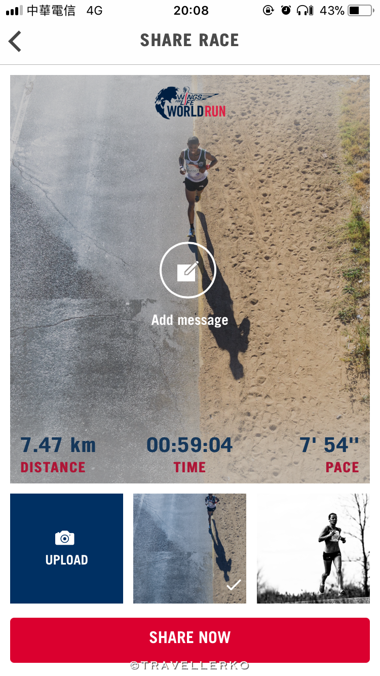 運動見聞｜參加 App Run 使用心得：Wings for Life World Run App 2018 @ KO 心享食旅攝｜在豐盛喜悅的路上