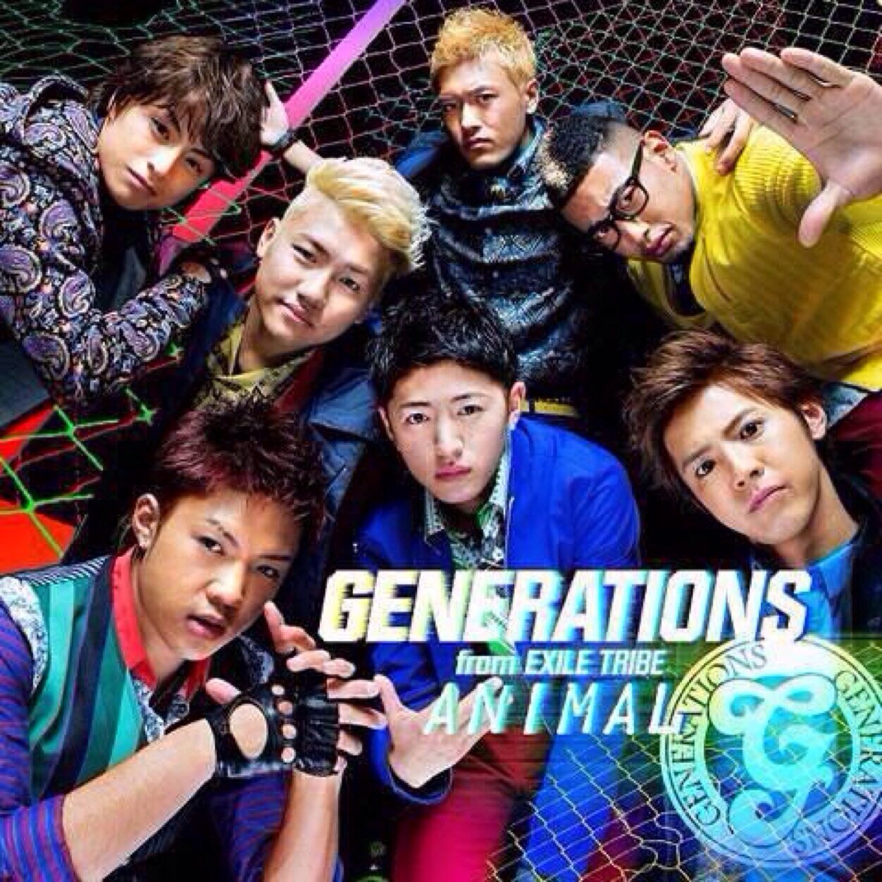 Aozora: GENERATIONS from EXILE TRIBE - ANIMAL