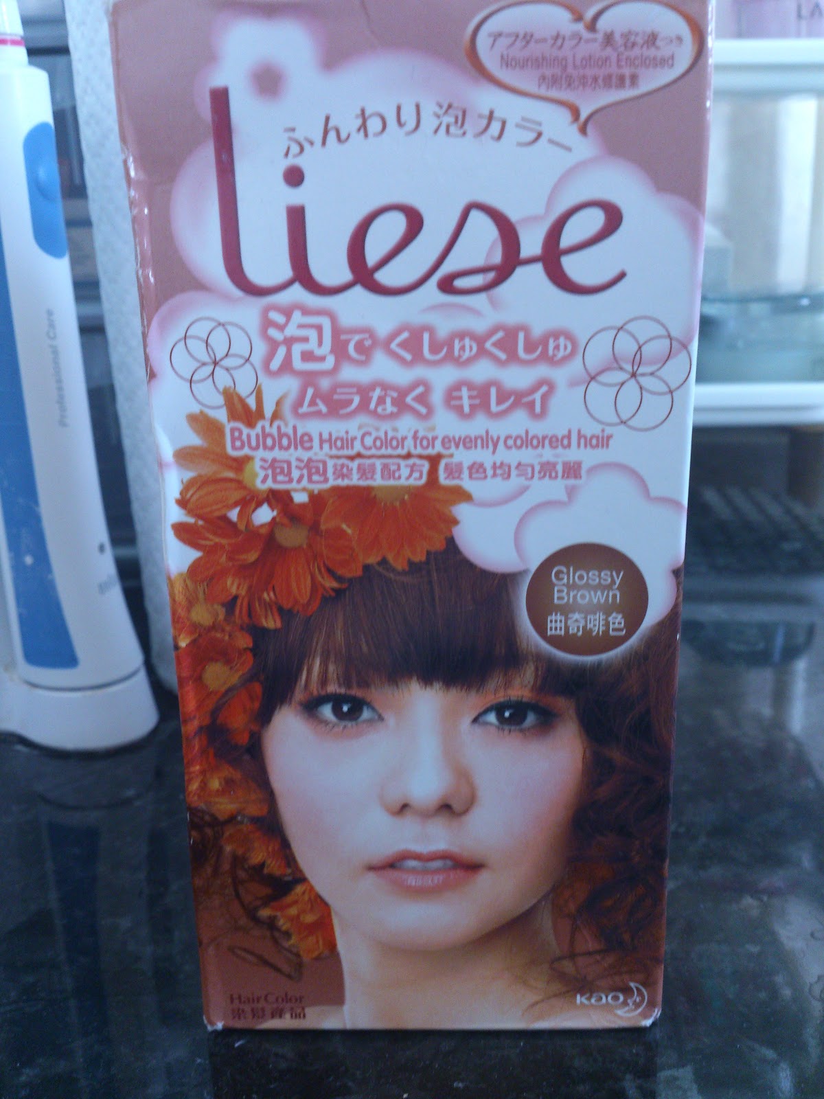 Liese Bubble Hair Dye Kao Liese Reettia Bubble Hair Dye Milk Tea liese-bubble-hair-dye-kao-liese-reettia-bubble-hair-dye-milk-tea
