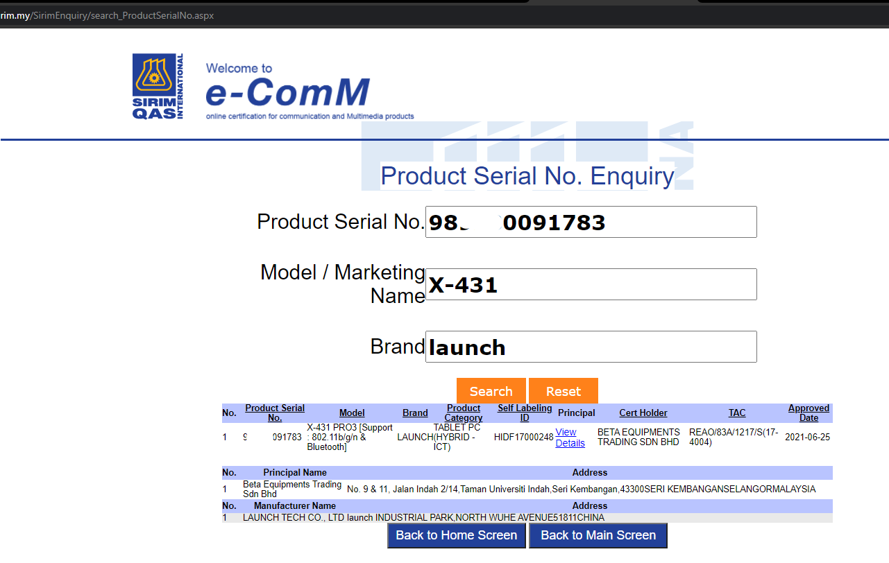 AyuMe Launch - Automotive Equipments ::::: 019-2388113: WiFi ...