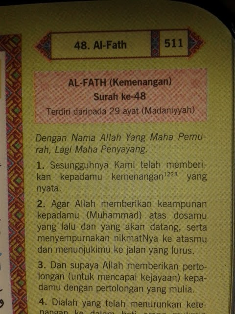 ♥ ily's ♥: Introducing Muhammad Fathan