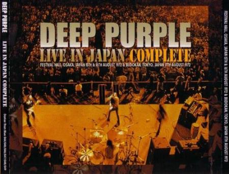 Heavy Rock: Deep Purple: "Live In Japan Complete"