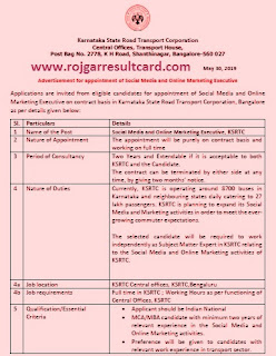 KSRTC Recruitment 2022 Application Form at ksrtc.in - Latest Rojgar ...