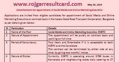 KSRTC Recruitment 2022 Application Form at ksrtc.in - Latest Rojgar ...