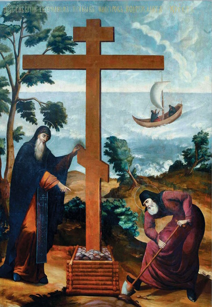 ORTHODOX CHRISTIANITY THEN AND NOW: Saint Herman of Solovki (+ 1479)