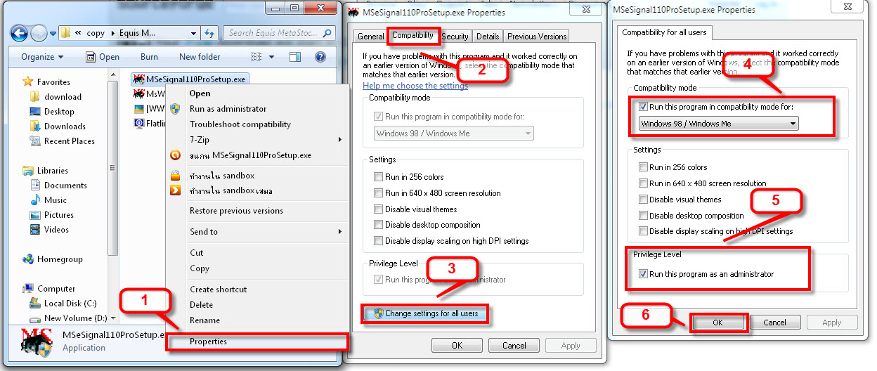 Vatinz: How to Install Metastock