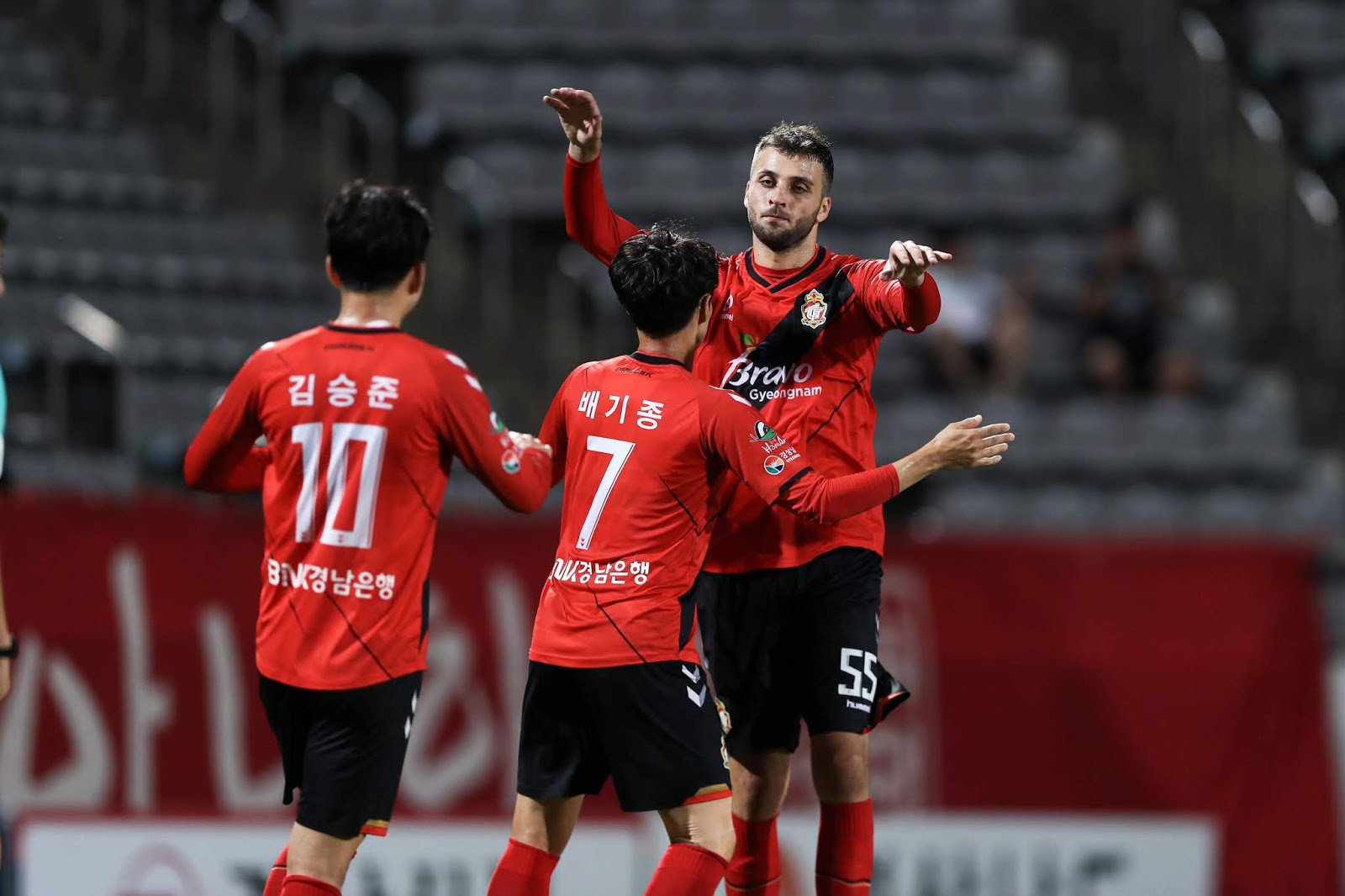 2020 Season Preview: Gyeongnam FC - K League United | South Korean ...