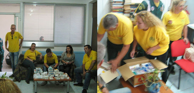 SALAMIS-NEWS: ΤΑ ΜΕΛΗ ΤΗΣ ΟΜΑΔΑΣ ΣΑΛΑΜΙΝΑΣ ΤΟΥ ΟΜΙΛΟΥ ΦΙΛΩΝ ΤΟΥ ΔΑΣΟΥΣ ...
