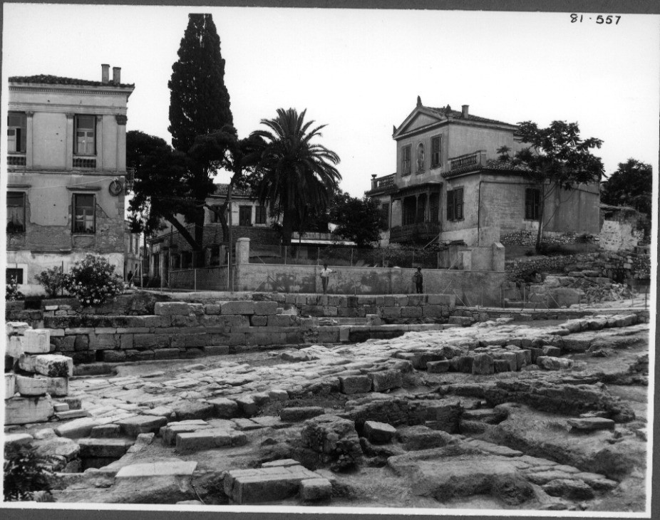 Η ΑΘΗΝΑ ΤΟΥ 19ου ΚΑΙ 20ου ΑΙΩΝΑ .~.~ 'ATHENS PHOTO GALLERY' ~.~. ..~'Σε ...