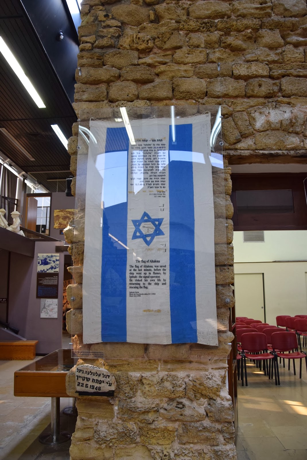 socalgalopenwallet: The Irgun museum
