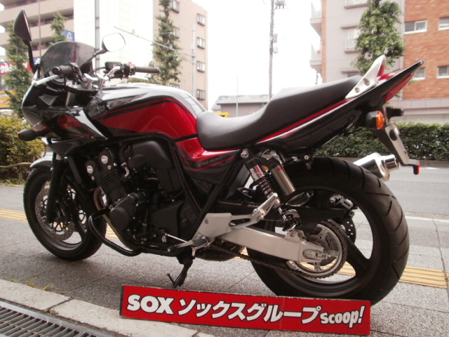 SOX練馬店Blog: 人気カラー！CB400SB Revo入荷！！