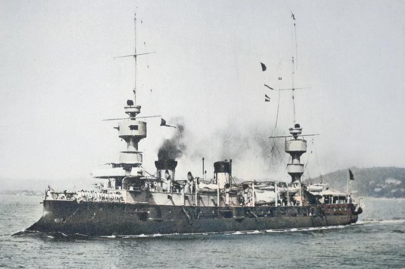 FDRA - Fuerza Naval: Crucero acorazado Amiral Charner (1893)
