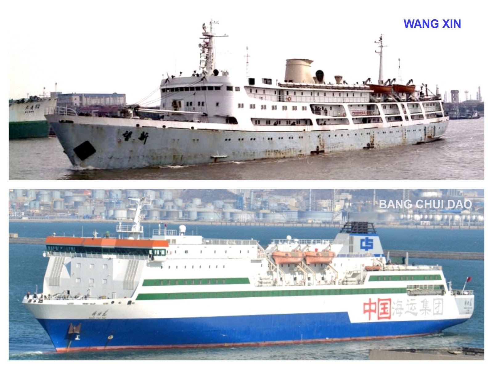 NAVIOS E FERRIES