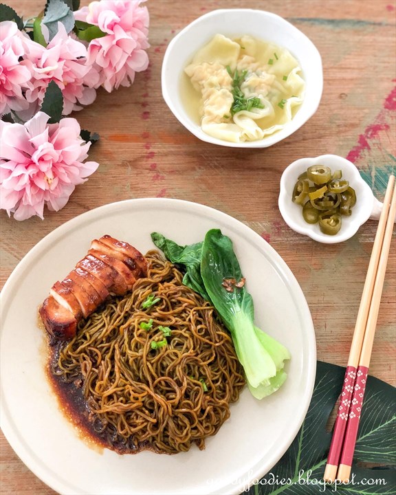 GoodyFoodies: Recipe: Wantan Mee with Chicken Char Siu