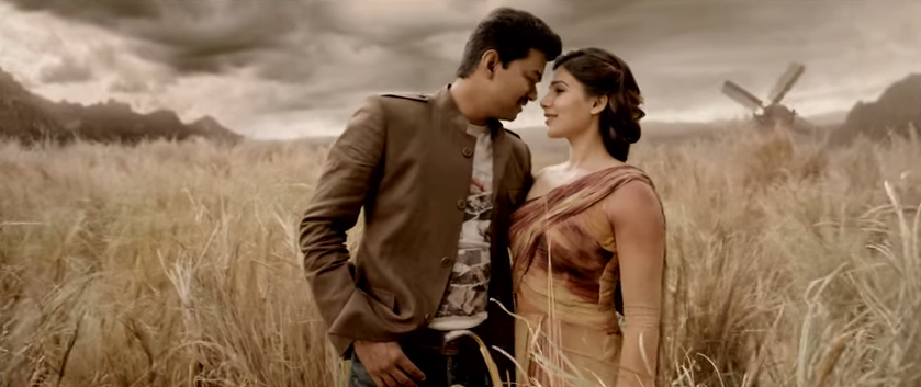 Kaththi - Aathi Song | Share Market Rider