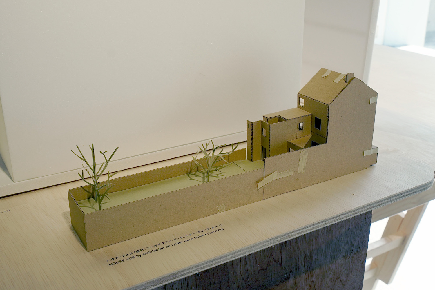 japan-architects.com: 「アーキテクテン・デ・ヴィルダー・ヴィンク・タユー展」レポート