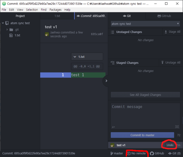 Git 시작하기 4 (Github 가입 및 Atom 연동하기):산을 붉게 물들이는 꽃