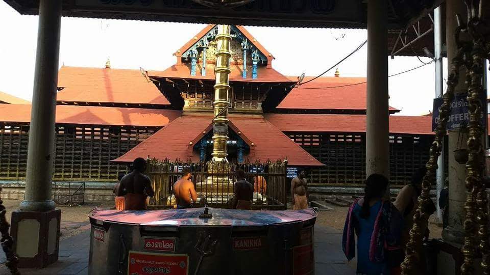 Hindu Temples of India: Ettumanoor Mahadeva Temple, Kottayam – The Temple
