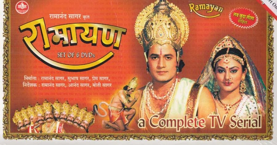 Ramayan DVDs Set | Krantikari