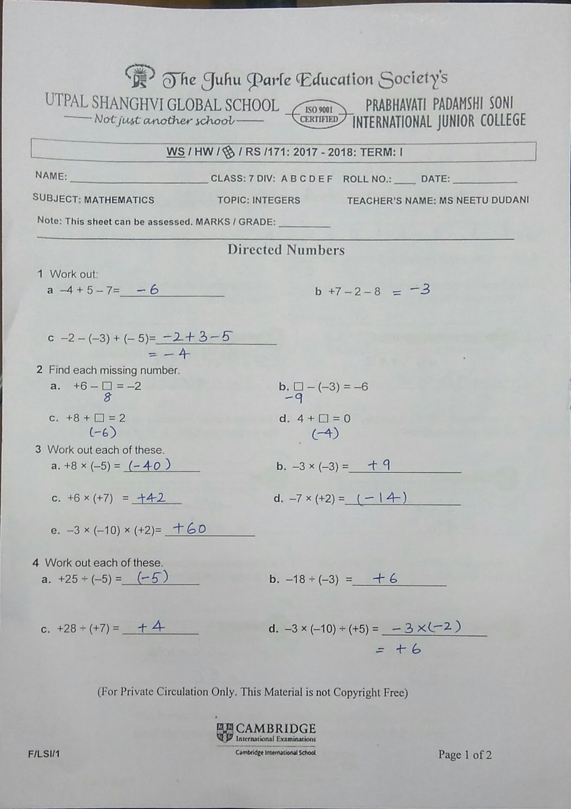 Maths IGCSE: Worksheets & Tests class 7 IGCSE