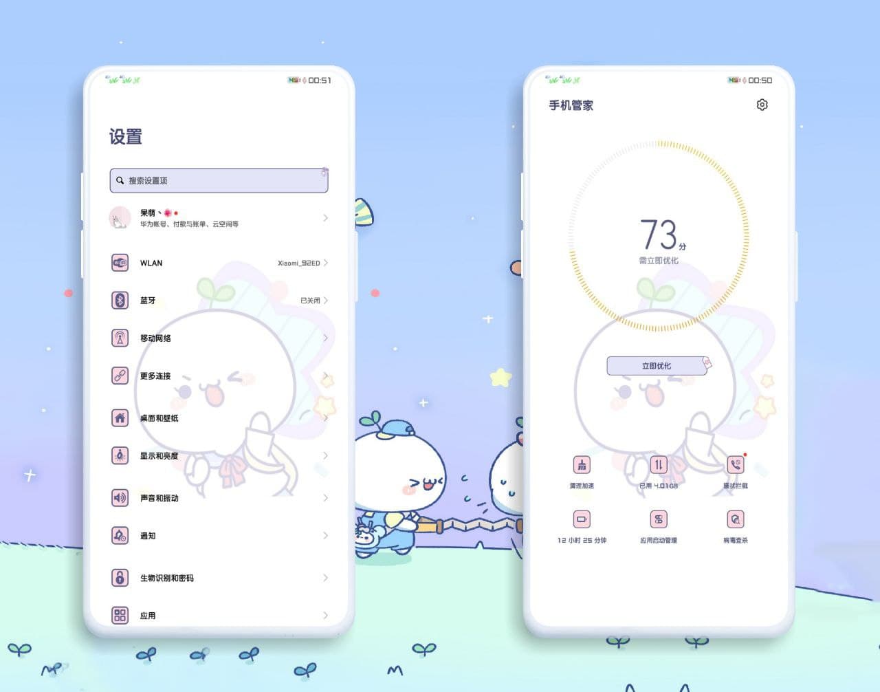 [EMUI THEME] Cute Playing Cartoon Minimal Theme for EMUI 10/11