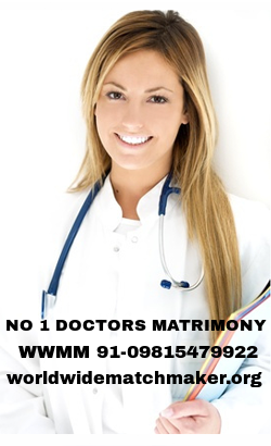 DOCTORS MATRIMONIAL 91-09815479922 VERY VERY HIGH STATUS ELITE ...
