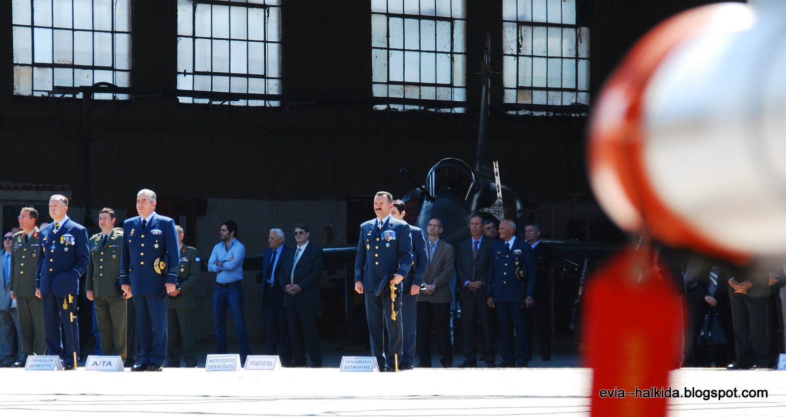 Evia halkida photos by elias thalassis: Τελετη Παραδοσης της Διοικησης ...