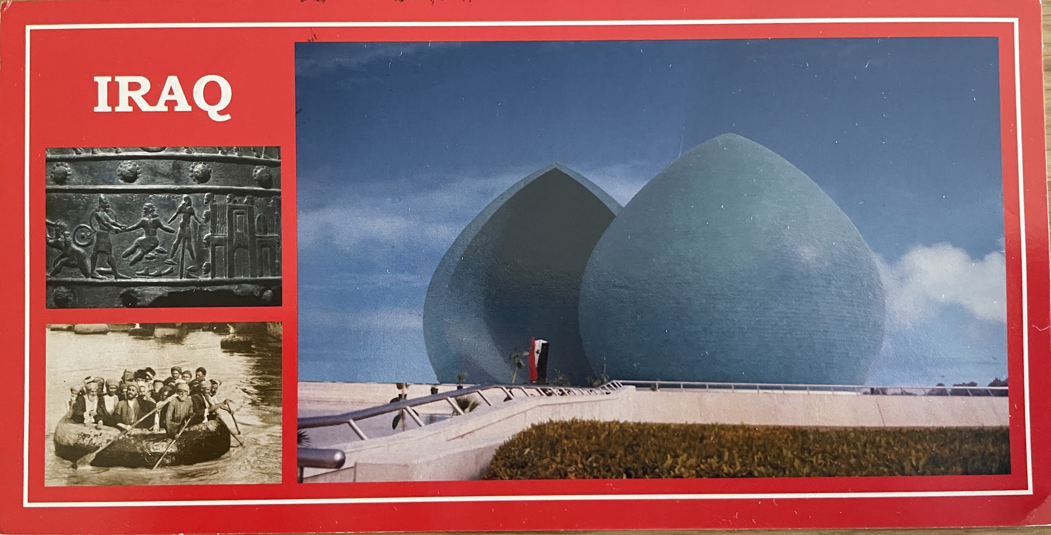 POSTCARD EXCHANGE: IRAQ - Baghdad