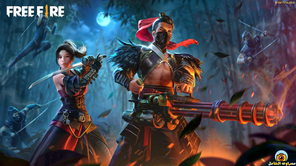 خلفيات فرى فاير 2022 صور سكنات فري فاير - مصراوى الشامل