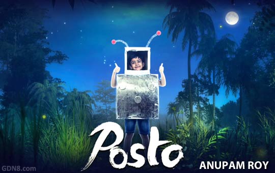 POSTO Song Lyrics - Anupam Roy - gdn8.com