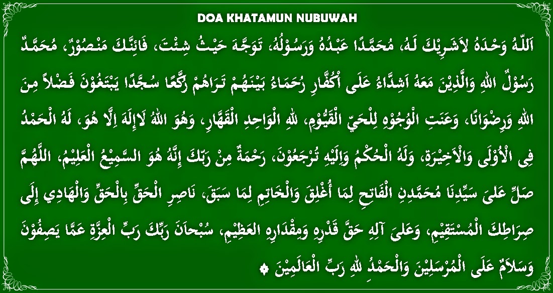 Istana Kupu Kupu: Stempel Kenabian (Khotamun Nubuwah)