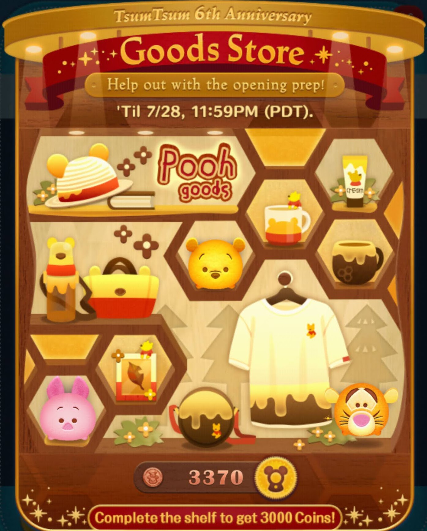 LINE: Disney Tsum Tsum (Global) - 2020 July Event, 6th Anniversary ...