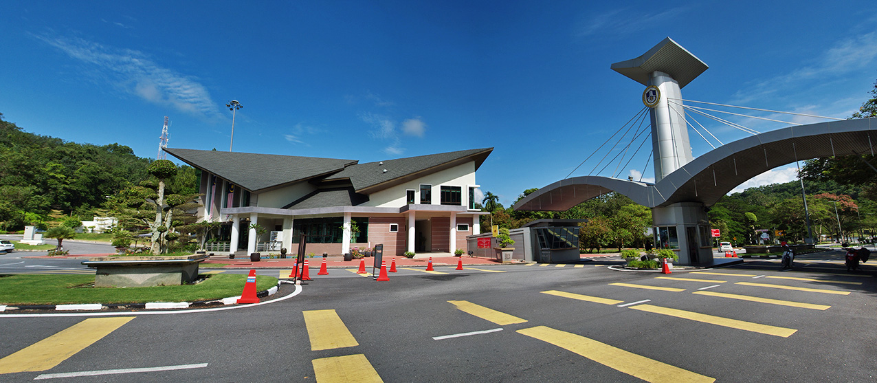 UUM Anjung Tamu Main Entrance