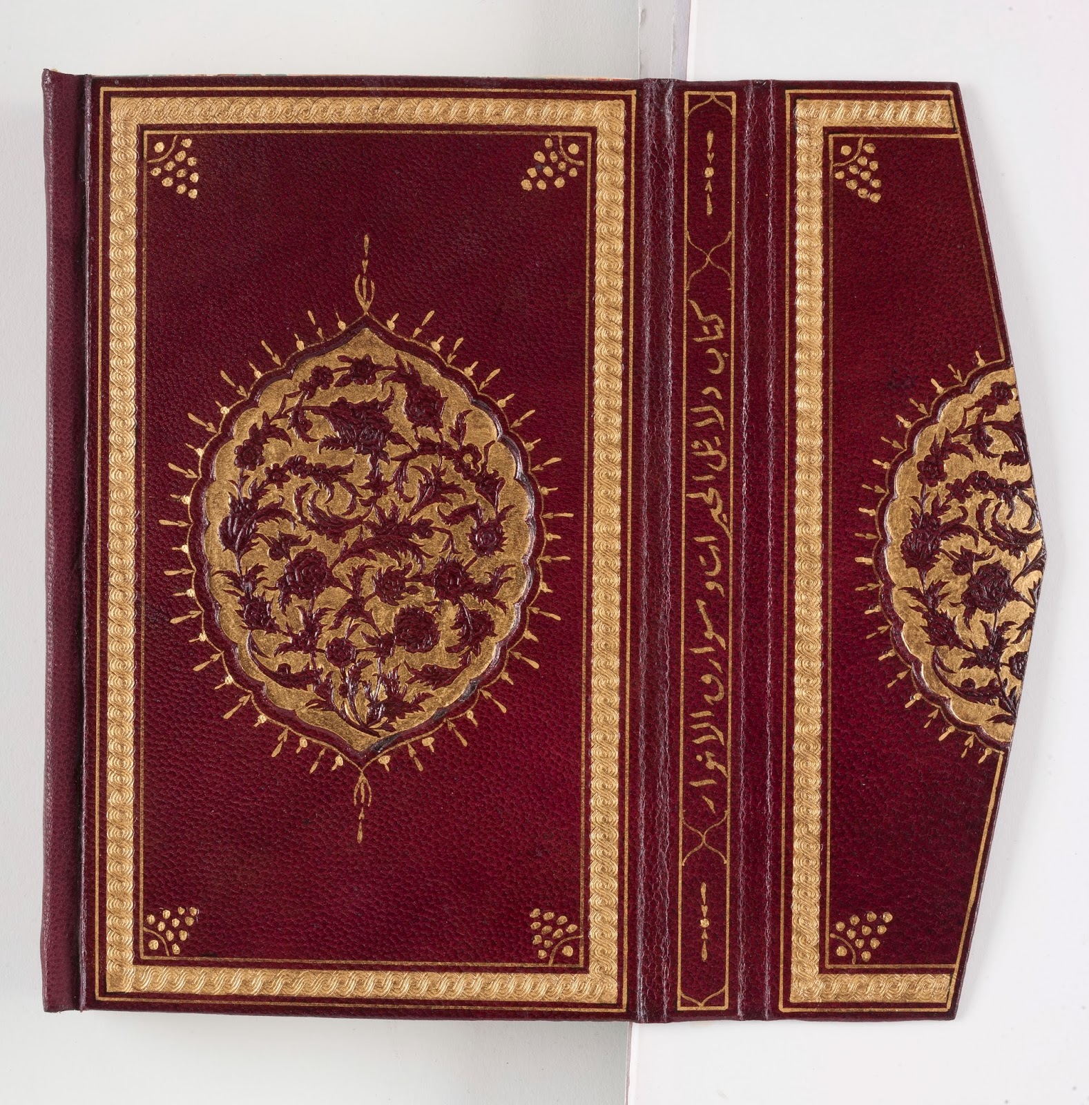 Turkish Bookbinding