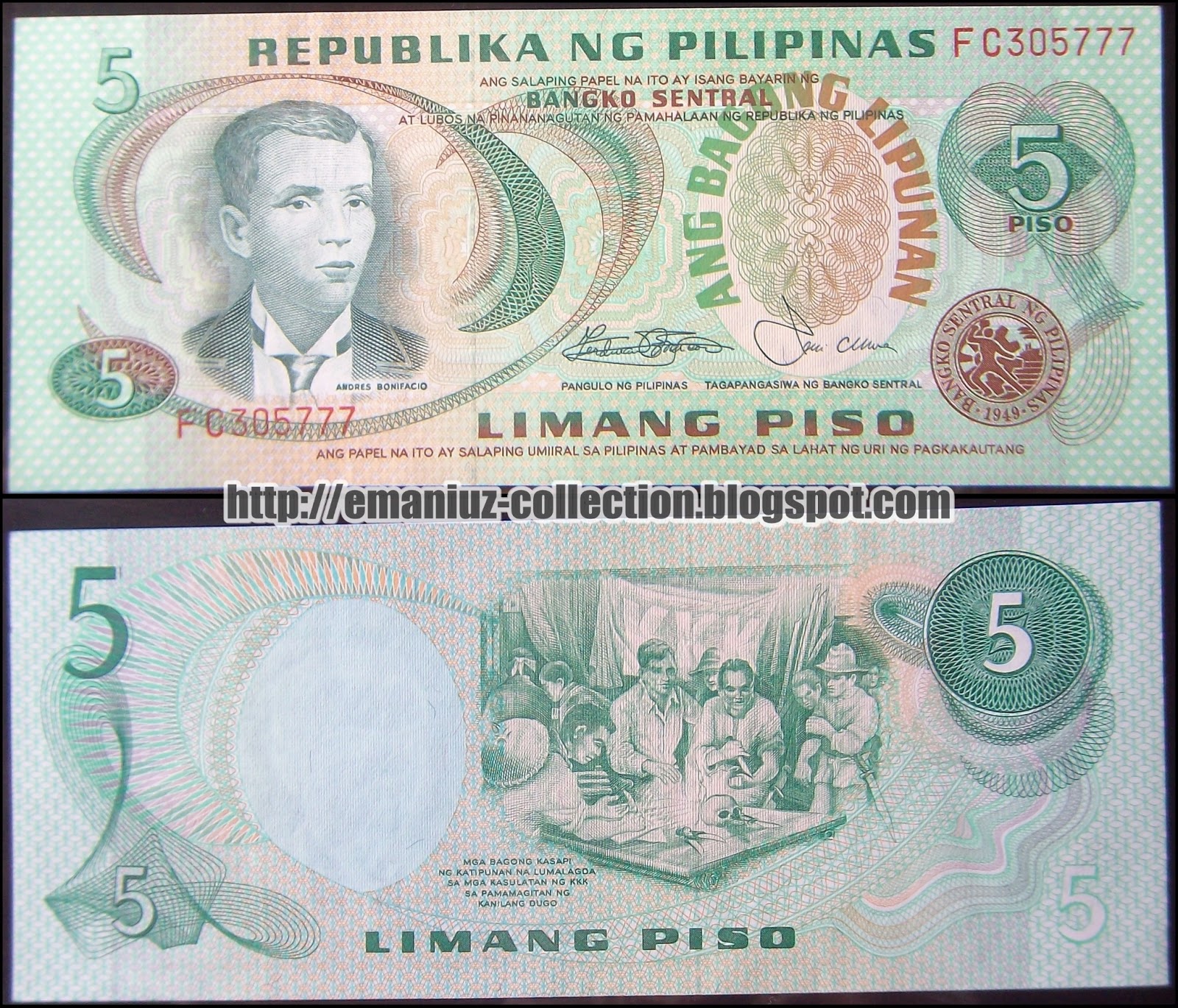 Banknote of the Philippines | 1970 Ang Bagong Lipunan Series | Emaniuz ...