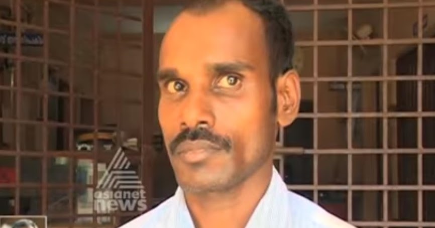 12 యేండ్ల అమ్మాయిని రేప్ చేసి 40 యేండ్లు జైలు శిక్షను అవార్డ్ గా పొందిన ...