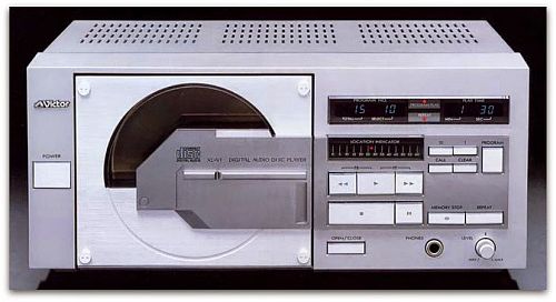 Vertical CD player (part 1 HITACHI) | 1001 Hi-Fi Info